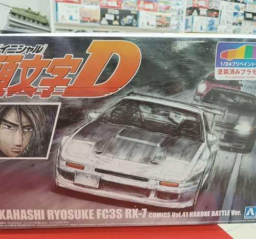 Aoshima 1:24 06247 Initial D Takahashi Ryosuke Maz