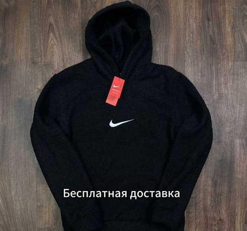 Худи барашек nike черный