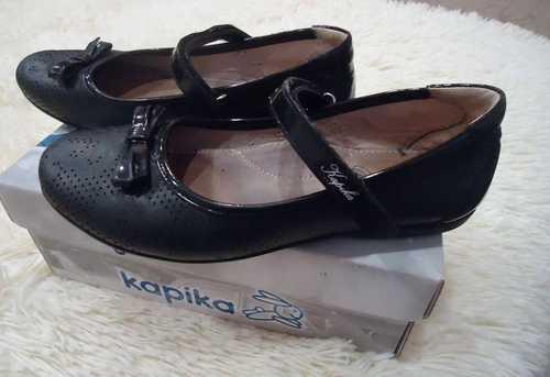 Туфли "Kapika", р-р 34