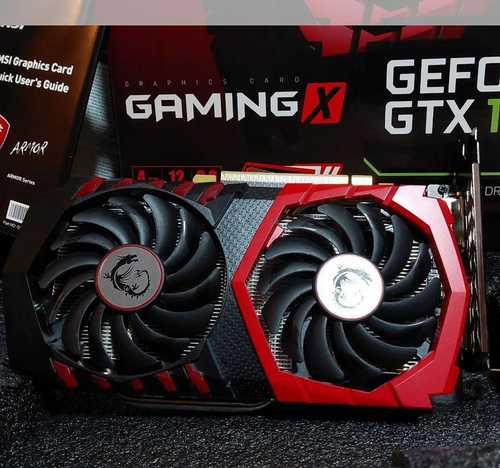 Видеокарта MSI GTX 1050Ti 4Gb