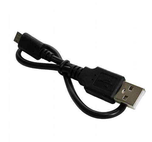 Кабель Armytek Micro-USB Cable 28 см