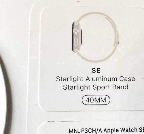 Apple Watch SE 2gen 40mm Starlight S/M Sport