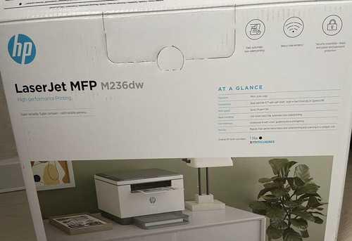 Принтер лазерный мфу hp laserJet M236dw
