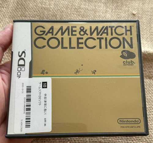 Game & Watch Collection for Nintendo DS