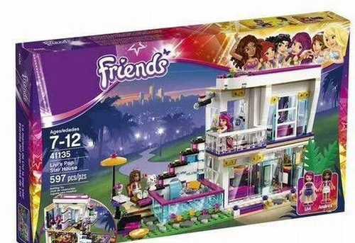 Lego Friends