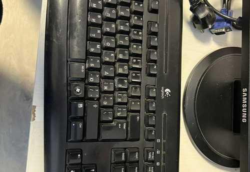 Компьютерная клавиатура с монитором