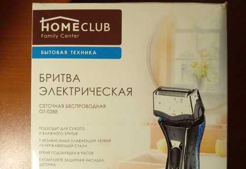 Бритва электрическая Homeclub GT-0288