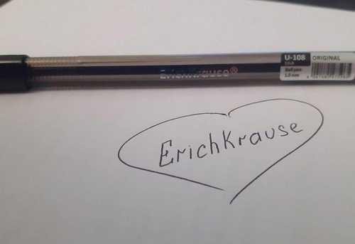 Ручка шариковая ErichKrause