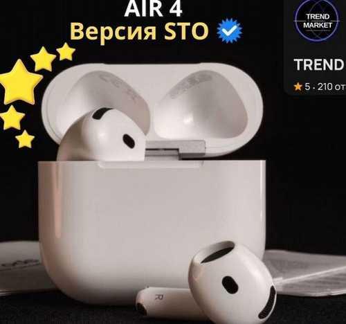 Наушники apple airpods 4 арт.7007