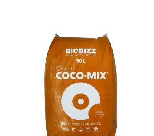 Кокосовый субстрат Biobizz coco-mix