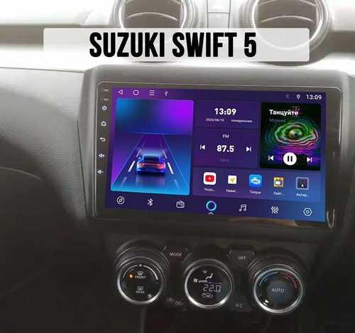 Магнитола Suzuki Swift 5 2016-2020 CT232m