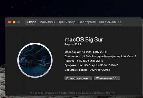 Macbook air 11 2014