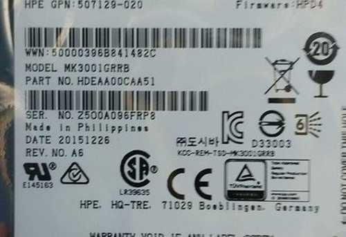 Жесткий диск HP 300Gb 2.5 MK3001grrb