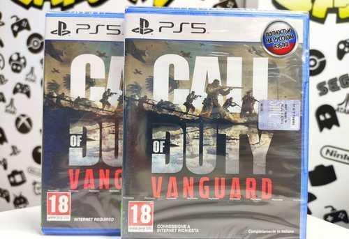 Call of Duty: Vanguard (PS5) Новый