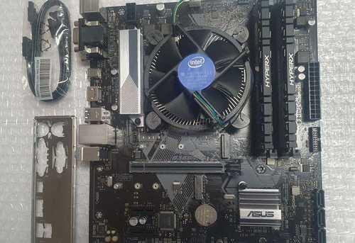 Комплект i7 9700, Asus B365M-A, HyperX 16Гб
