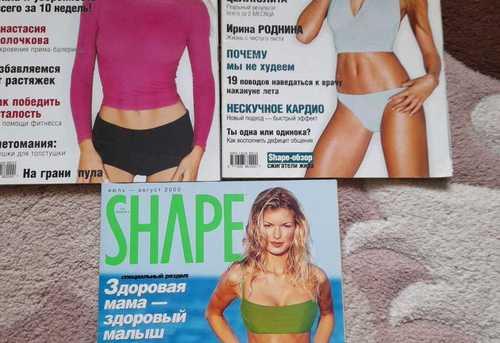Журналы shape