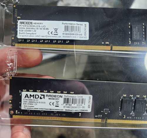 Оперативная память ddr4 8gb