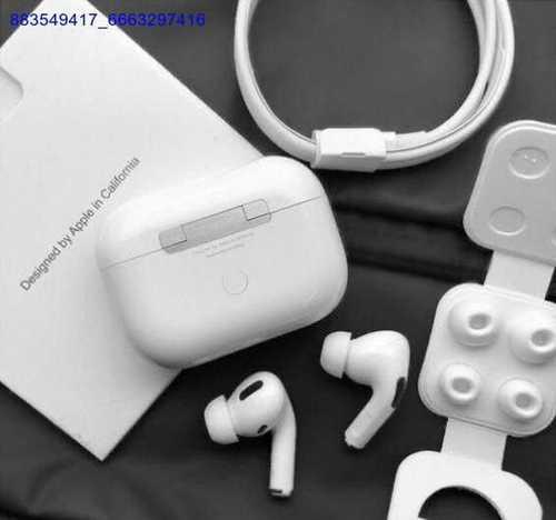 Airpods pro 2