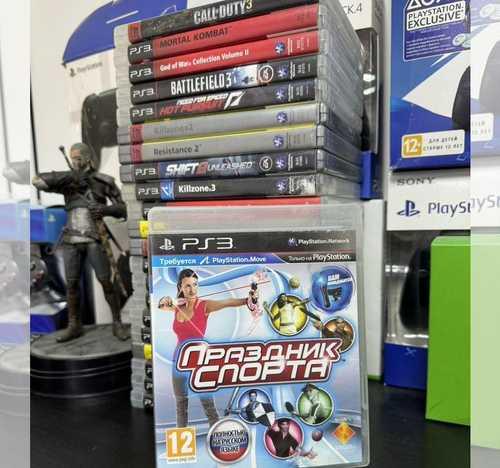 Праздник спорта ps3