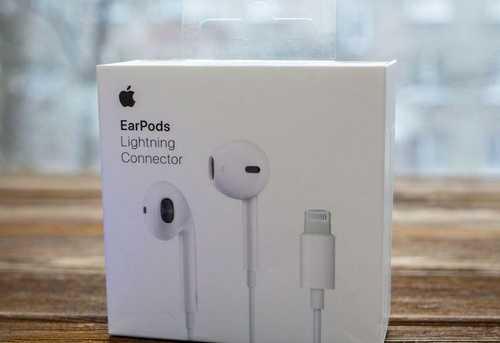 Наушники apple EarPods Lightning