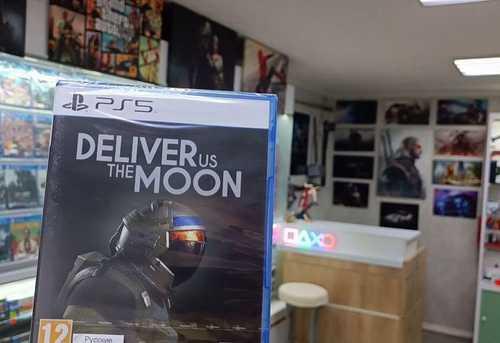 Deliver Us the Moon для PS5