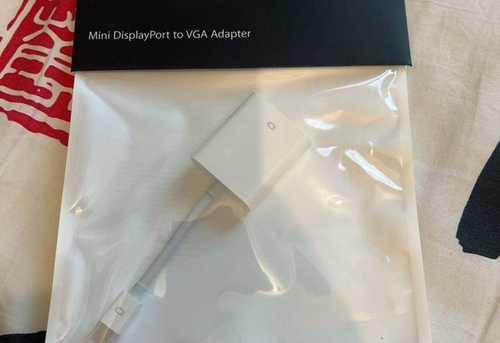 Переходник Apple Mini DisplayPort to VGA Adapter