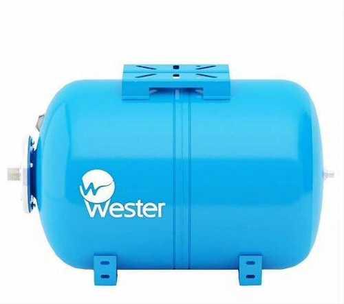 Расширительный бак Wester WAO 50 водоснабжение