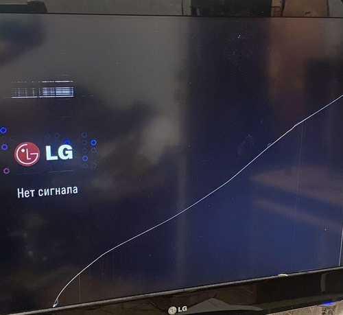 Телеаизо LG 42lh3000 разбита матрица