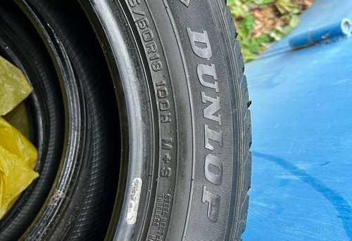 Dunlop Grandtrek ST30 225/60 R18 100
