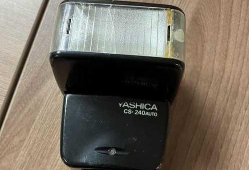 Вспышка Yashica cs-240 auto