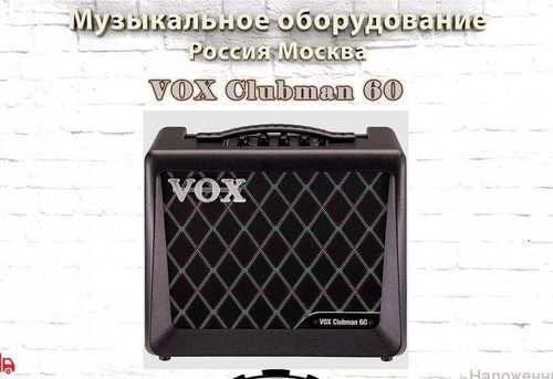 VOX Clubman 60 комбо для полуакустических гитар