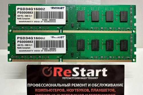 Patriot DDR3-1600 2x4Gb PC3-12800
