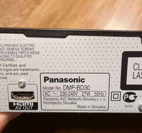 Блюрей проигрыватель Panasonic DMP-BD30