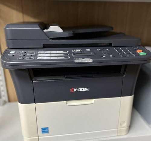 Мфу 3в1 Kyocera FS-1120MFP