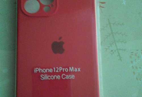 Чехол Maksot на Айфон 12 Про Макс с защитой камеры