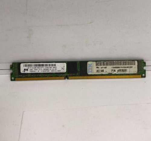 Оперативная память для серверных плат M.tec DDR3