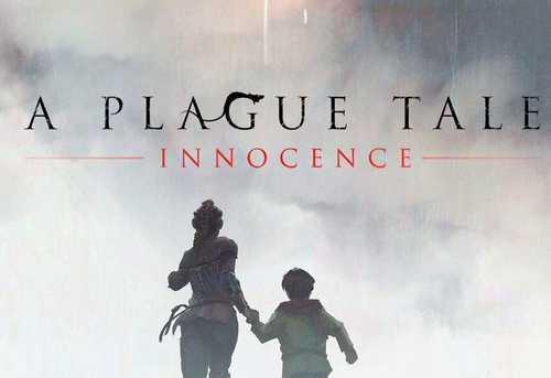 A Plague Tale: Innocence на PS4, Ps5