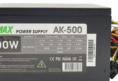 Блок питания Airmax AK-500 500W