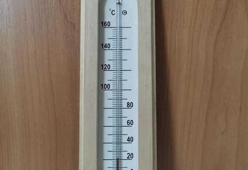Термометр для бани
