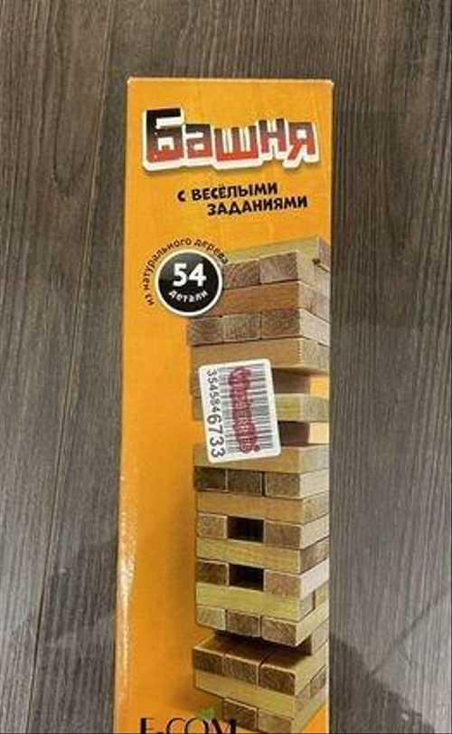 Настольная игра «Башня слов»
