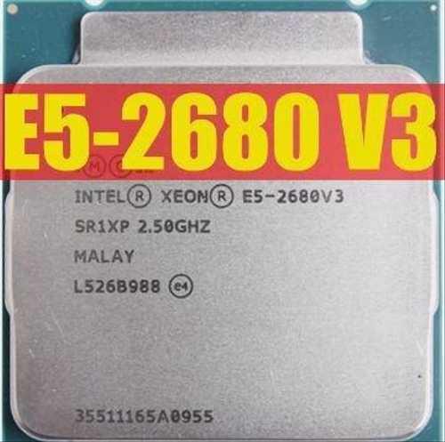 Процессор Xeon e5 2680 V3 12 ядер 24 потока