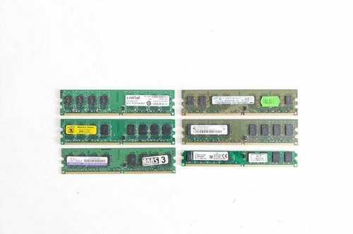 Оперативная память DDR2 модули по 2GB