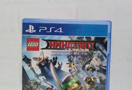 Lego Ниндзяго Sony PS4/PS5