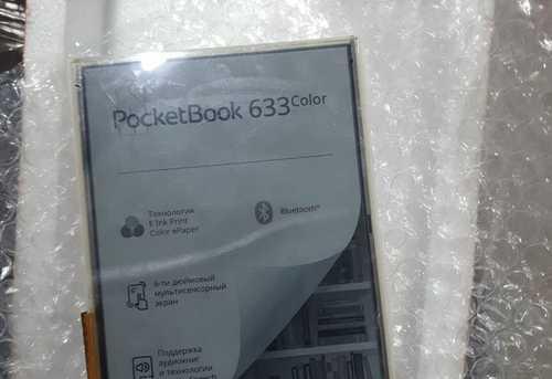 Дисплей для электронной книжки PocketBook 633