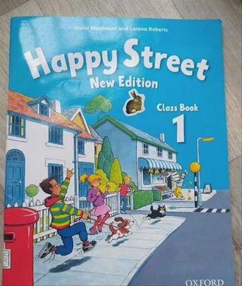 Happy street class book