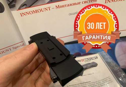 Кронштейн Aimpoint Micro 52-AM-06-00-800