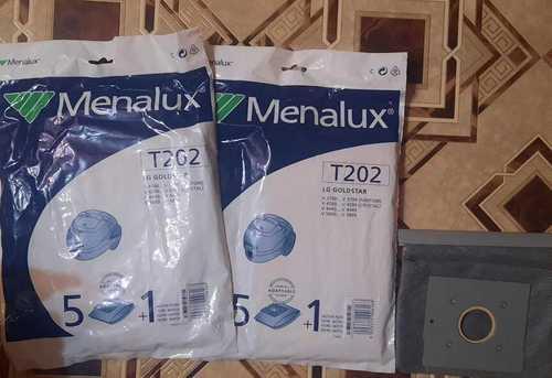 Menalux t202 мешки для пылесоса