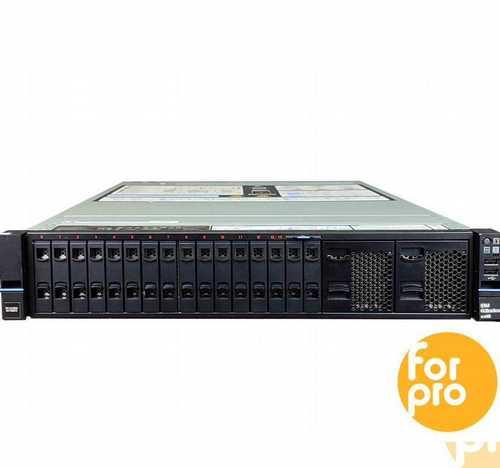 Сервер IBM X3650 M5 16SFF 2xE5-2683v3 32GB, M5210