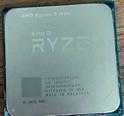 Процессор amd ryzen 5 1600