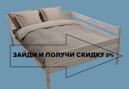 Кровать-софа двуспальная из массива